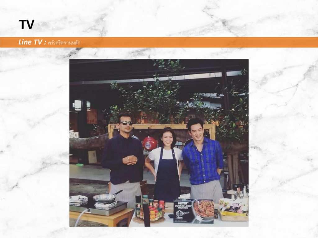 Naree Boonyakiat Thai traditional chef.